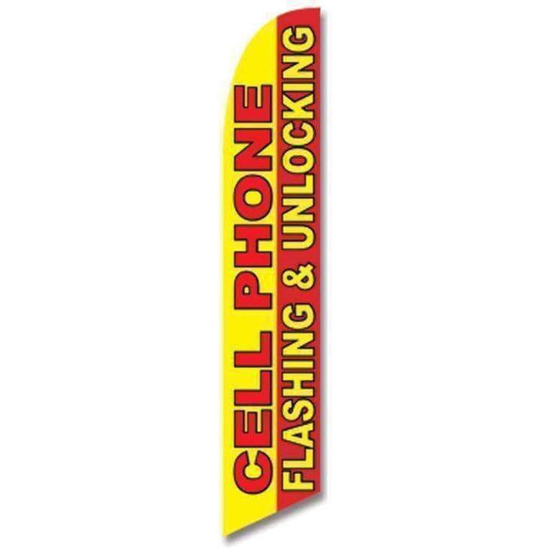Size: 2 1/2 feet X 12 ft. tall (16 ft. when mounted on the required 16 ...