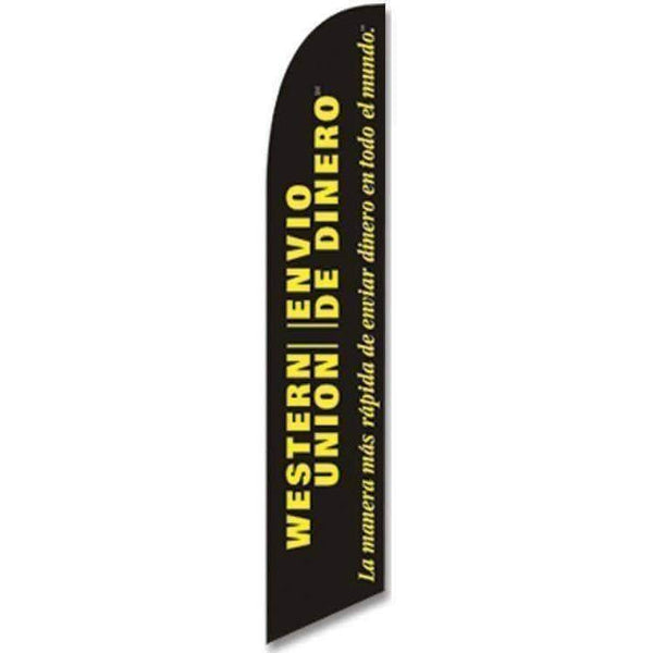 Size: 2 1/2 feet X 12 ft. tall (16 ft. when mounted on the required 16 ...
