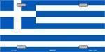 Greece Flag License Plate GreekSize: 6 inches X 12 inches. Fits all ...